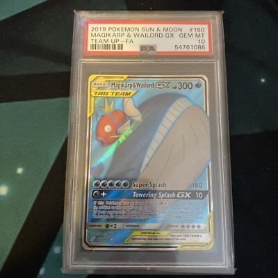 🔥 Pokemon Full Art Magikarp & Wailord GX 160 TAG TEAM Team Up PSA 10 🔥 ...