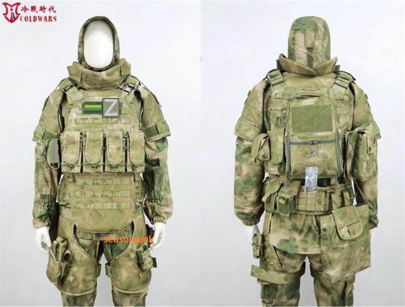 Replica Russian Special Forces Vest Body Armor MOLLE Tactical Vest MOX ...
