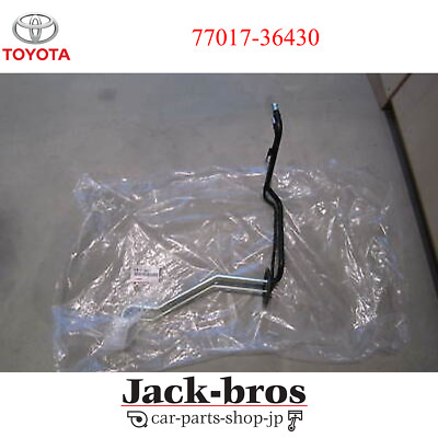 Toyota Genuine OEM Tube sub-assy, fuel tank vent COASTER BB4#,5# 77017 ...