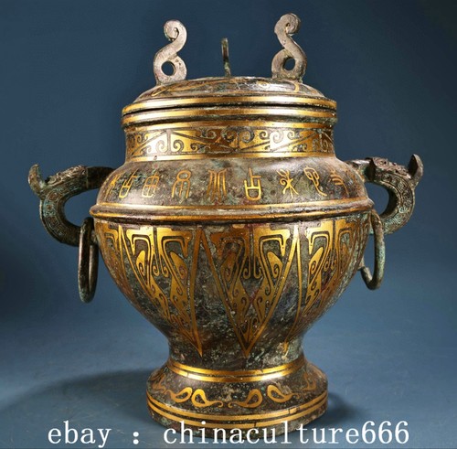 10" Old Bronze Ware Gilt Scripture Word Pattern Beast Ear cover Pot Jar ...