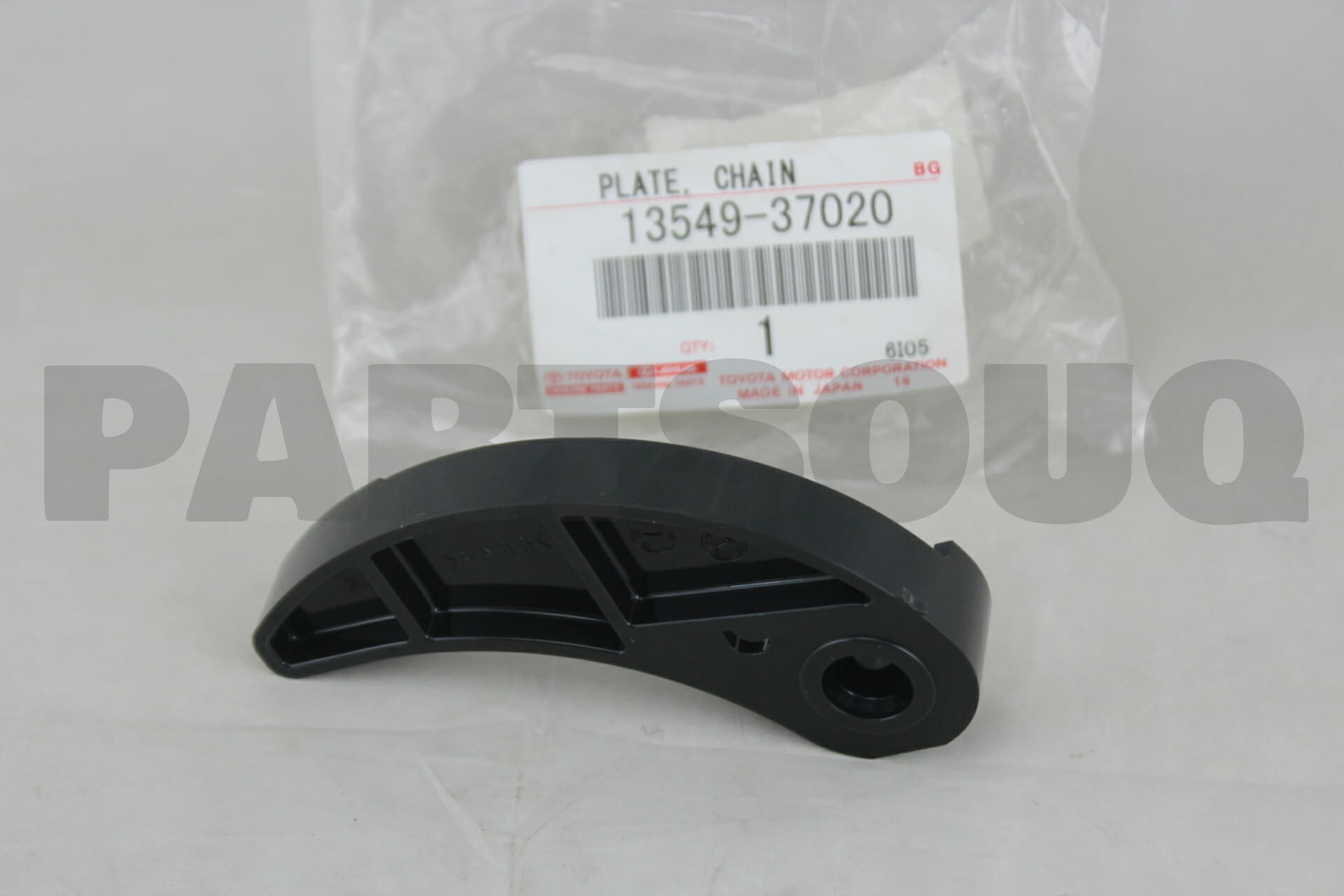 1354937020 Genuine Toyota PLATE CHAIN 13549-37020 | eBay