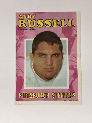 #2 Andy Russell 1971 Topps Football Poster Pin-Ups | eBay
