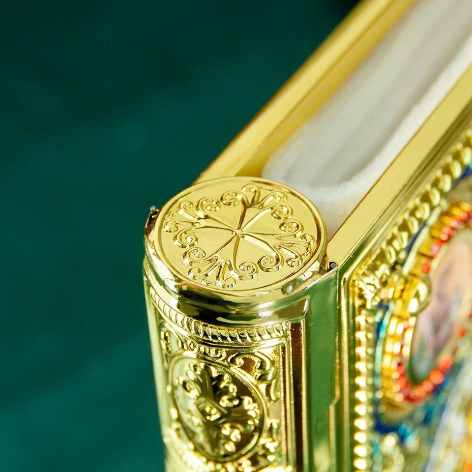 Orthodox Gospel Holy Bible Book Cover Metallic Gold Planting Church 14* ...
