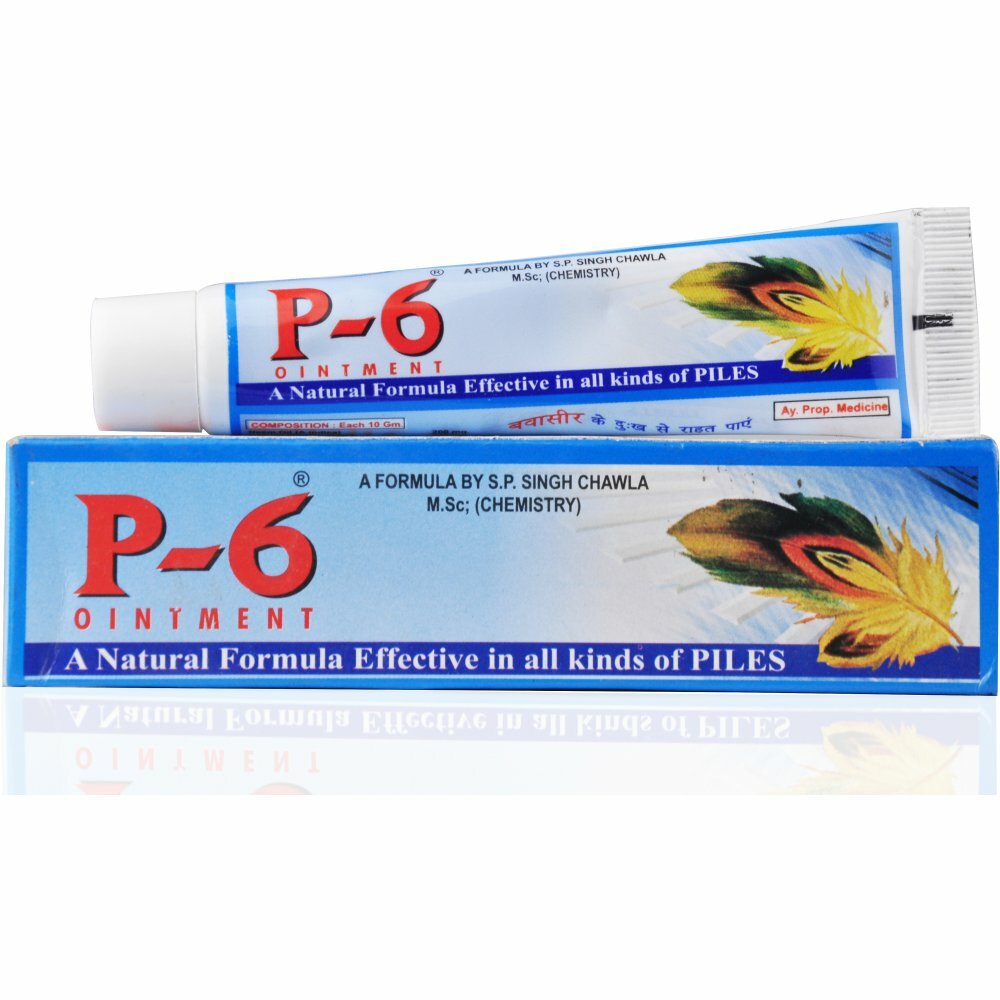 P6 Ointment Ayurvedic Quick Action Formula for Piles & Haemorrhoids | eBay