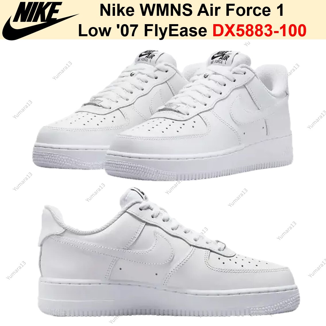 Nike WMNS Air Force 1 Low '07 FlyEase DX5883-100 Women's Nike WMNS Air Force 1 Low '07 FlyEase DX5883-100 Women's