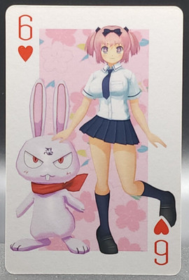 Hibari Senran Kagura Playing Card Japanese Maruvelous 2014 Heart 6 F/S ...