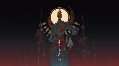 Anime Ching Yeh Digital Art Skull Bones Lance Gaming Mat Desk 6221 | eBay