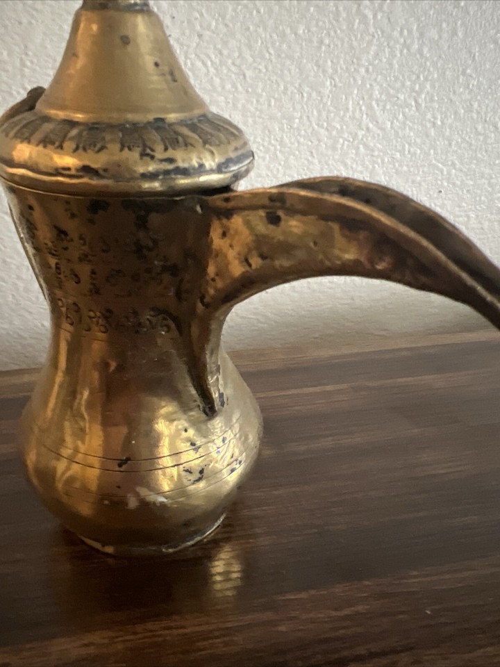 Antique Dallah Middle Eastern Coffee Pot Turkey 9" Pitcher Brass | eBay
