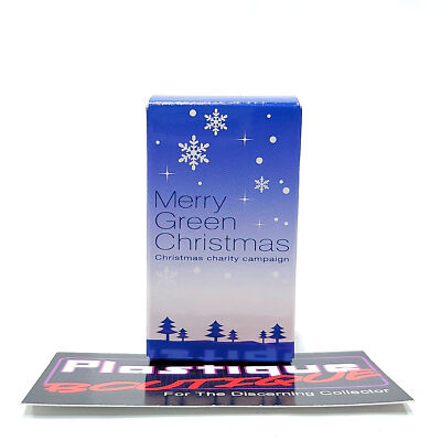 Bearbrick Merry Green Chirstmas 2009 Ise George 100% SEALED ISETAN BLUE ...