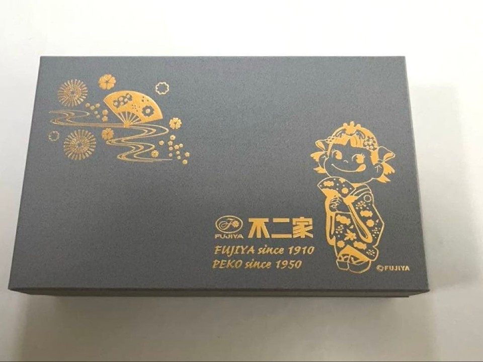 Beko-chan collaboration fountain pen | eBay