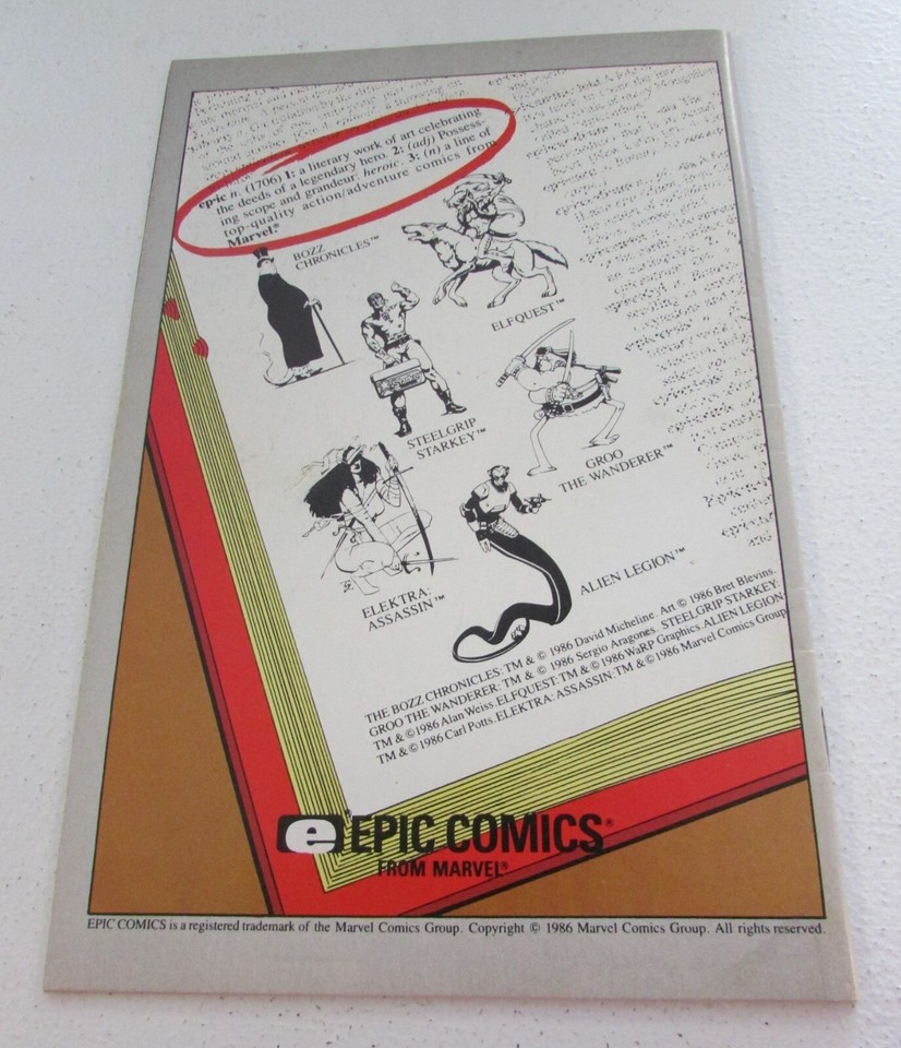 COMIC BOOK MARVEL COMICS AMAZING HIGH ADVENTURE MARVEL 25TH ANNIVERSARY ...