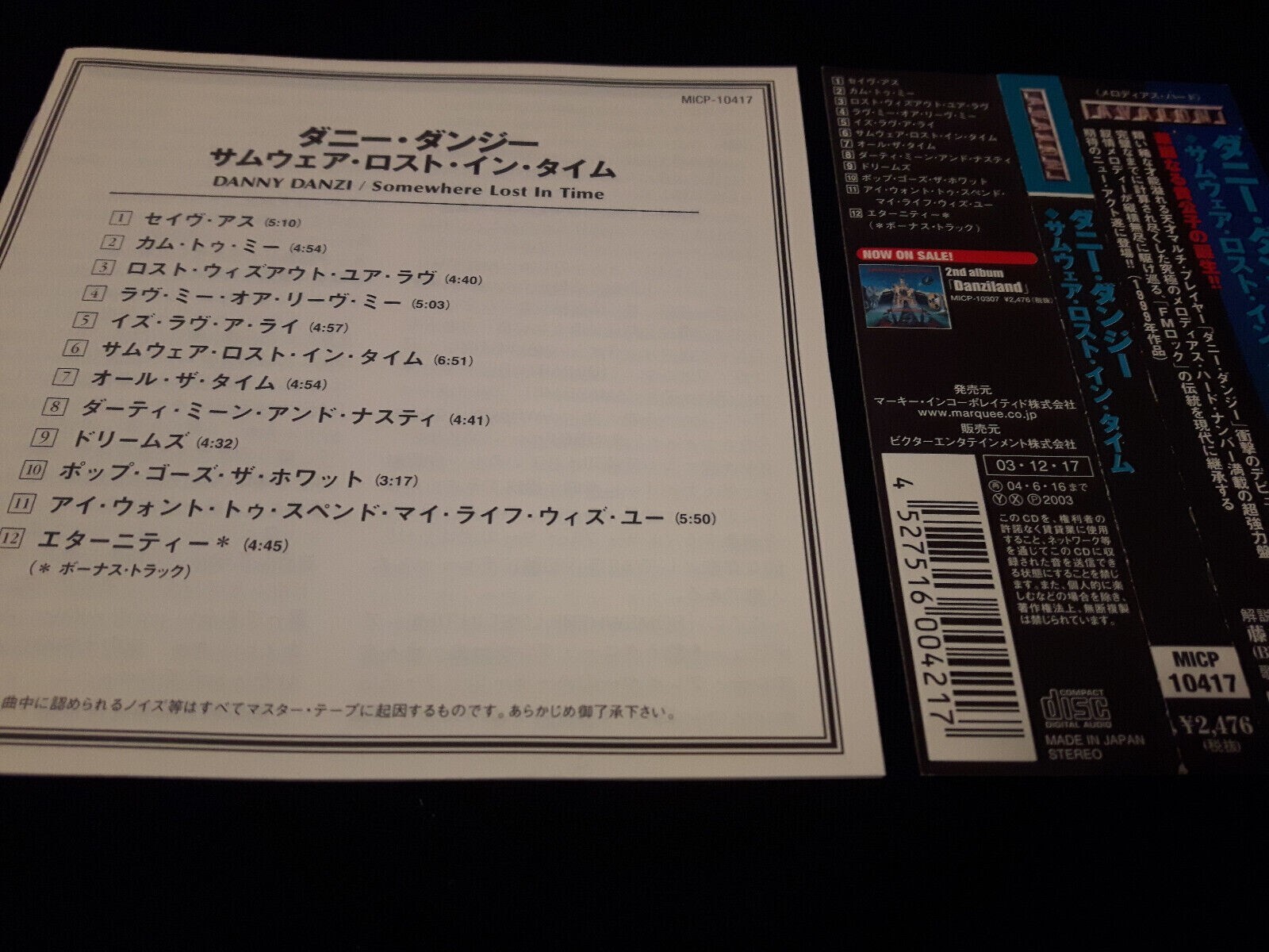 Danny Danzi - Somewhere Lost in Time (cd 2003) Melodic Hard Rock Aor ...