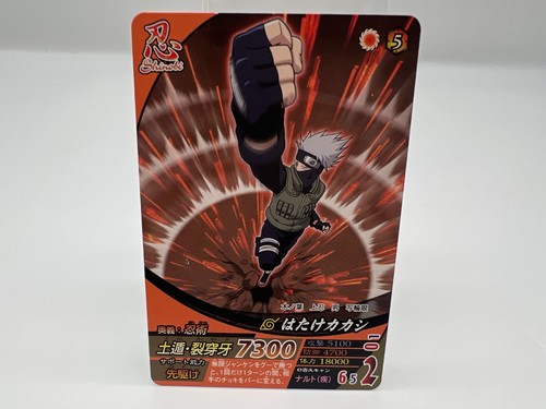 NARUTO card NF-014 Japanese Rare BANDAI F/S | eBay