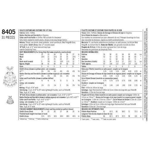 Disney Princess Costume Belle Beauty and the Beast Simplicity Pattern ...