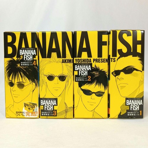 BANANA FISH BOX Complete Set vol.1-4 Akimi Yoshida #PG1QMB | eBay