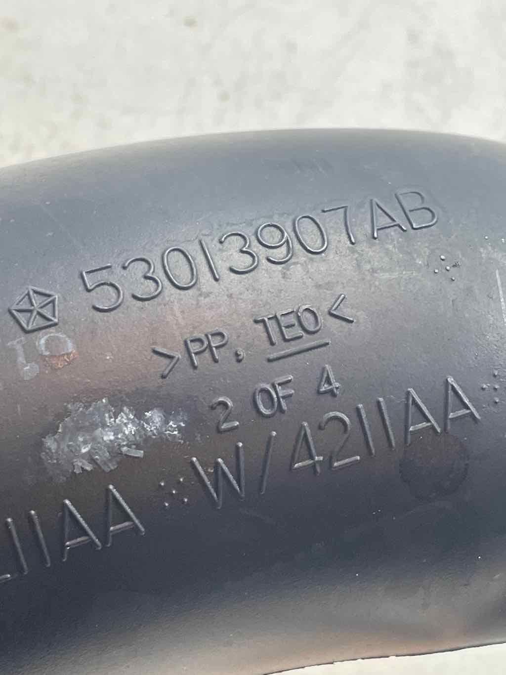 2008+-+2013+Jeep+Liberty+3.7+Liter+Engine+Air+Intake+Tube+Duct+ ...