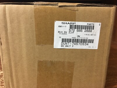Genuine OEM DUNT7457DS34 SHARP MX-3500N DEVELOPER UNIT YELLOW Copier DV ...