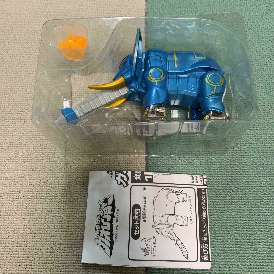 Power Rangers Wild Force Elephant Crystal