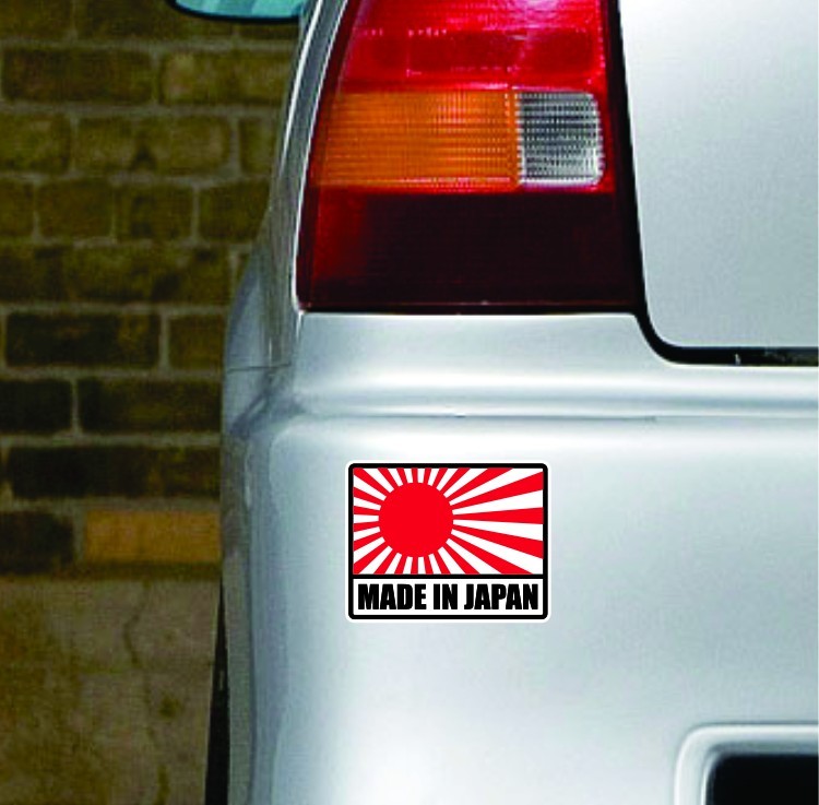 Made In Japan Flag Sticker Vinyl Decal Rising Sun JDM Decal | eBay