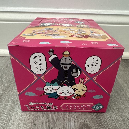 Japan Limited Edition Chikawa Restaurant Cafe Miniature Mini Figure ...