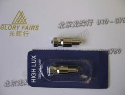 2pcs,For PENLON 55094 3V 0.4A light Fiber optic laryngoscope lamp 3V0 ...