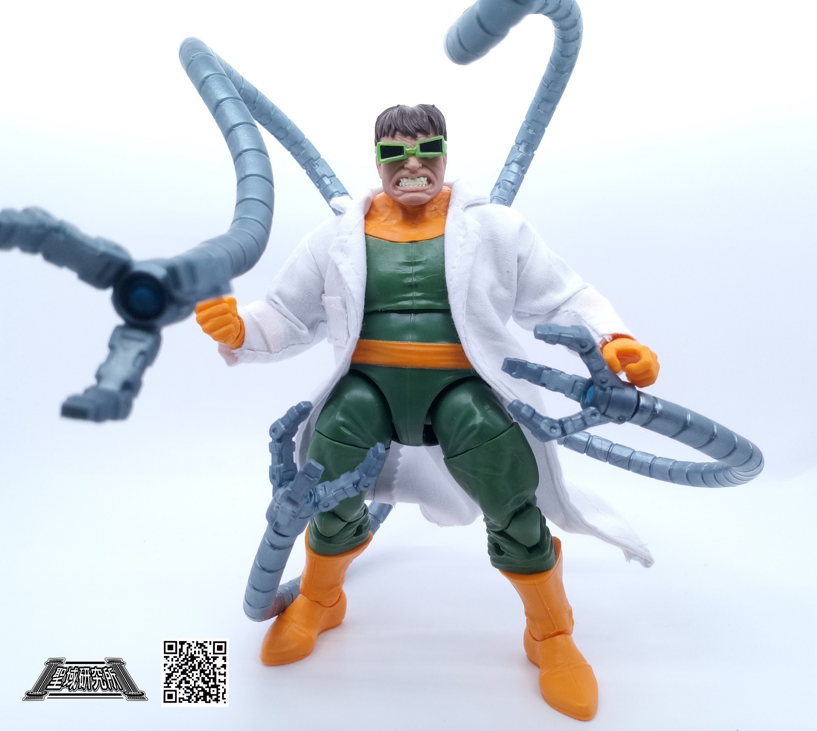 White Lab Coat for Hasbro Marvel Legends Doctor Octopus | eBay