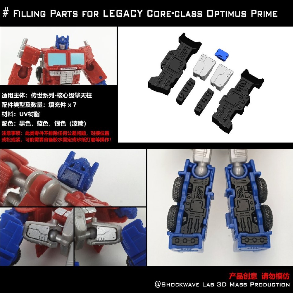 Shockwave Lab Filling Parts Upgrade Kit For Legacy Series Filler ...