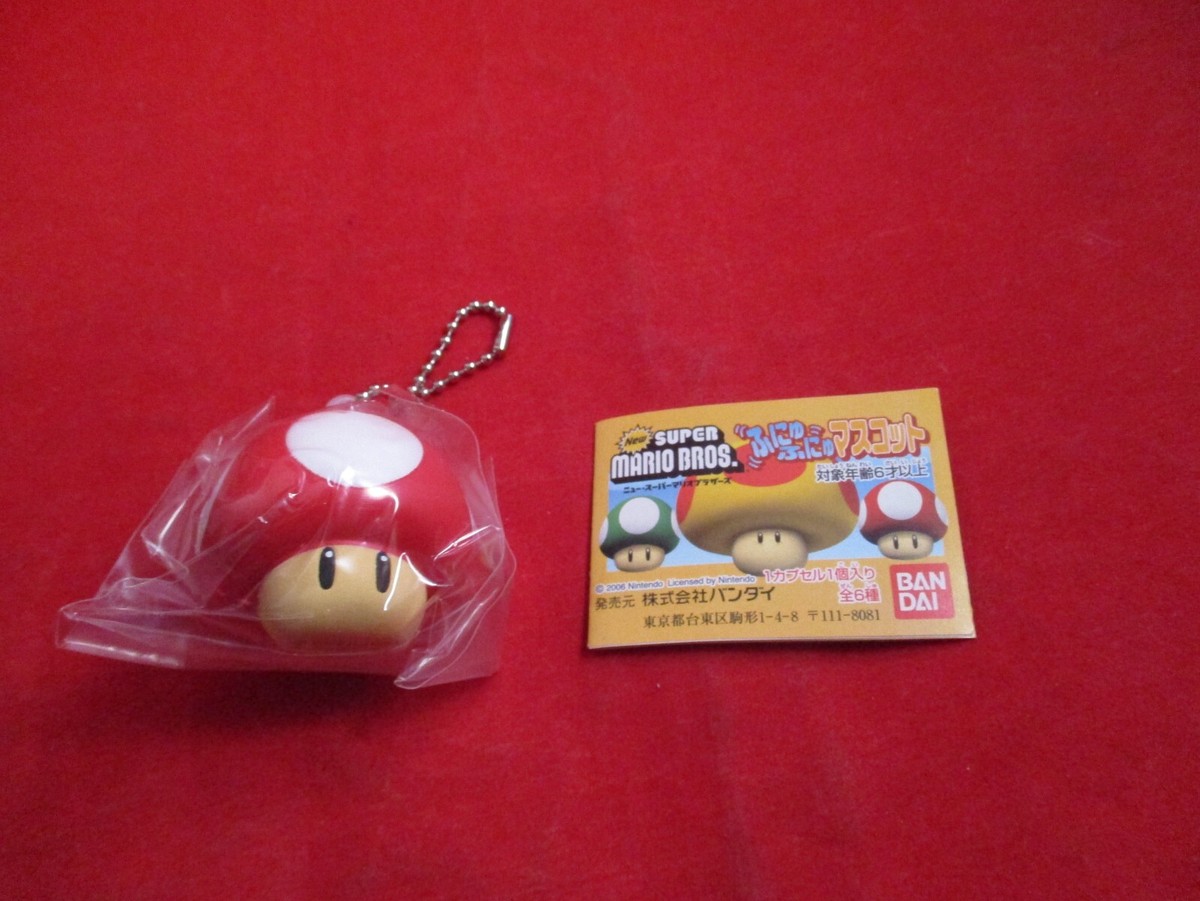 Super Mario Red Mushroom Super Mario Super Mushroom Icon Light