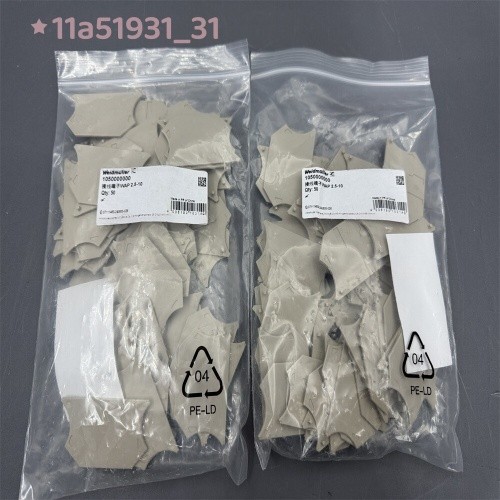 50pcs Weidmuller Terminal End Plate WAP 2.5-10 1050000000 FOR WDU 4 ...