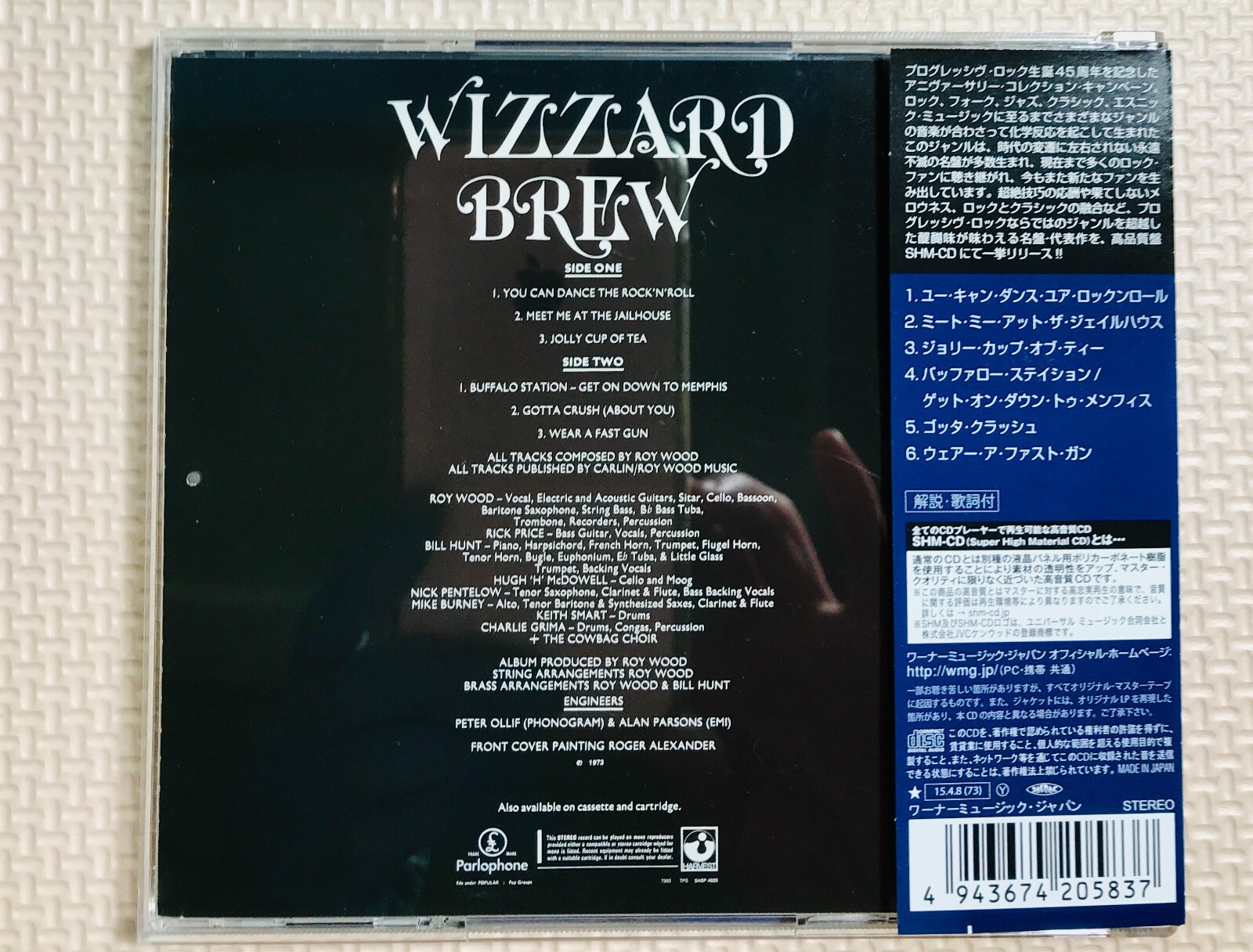 Wizzard Brew by Wizzard (CD, Apr-2015) for sale online | eBay