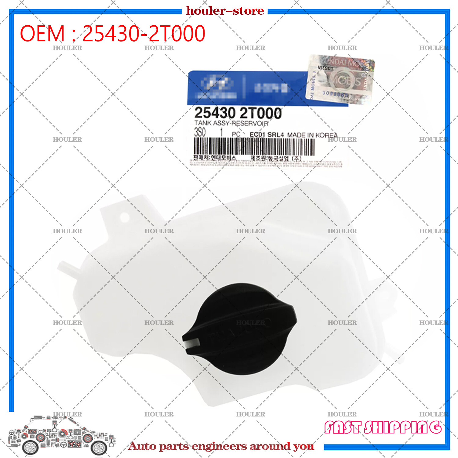 GEN-UINE for 11-17 Hyundai Sonata Kia Optima Coolant Reservoir Tank ...