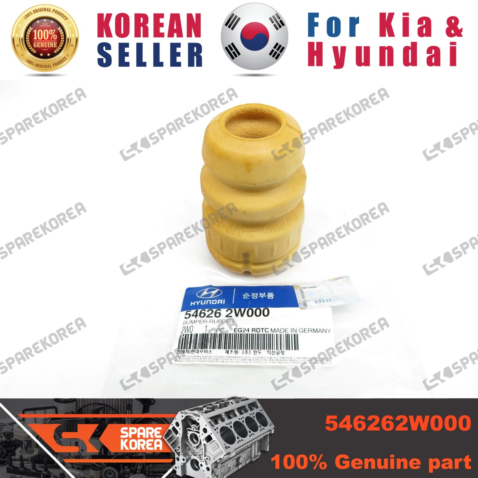 Genuine/OEM 546262W000 BUMPER-RUBBER for Hyundai Santa Fe 15 | eBay