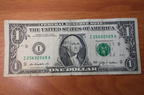 1 Dollar Bill Fancy Serial Number Repeating 2569 2569 Note 2009 | eBay