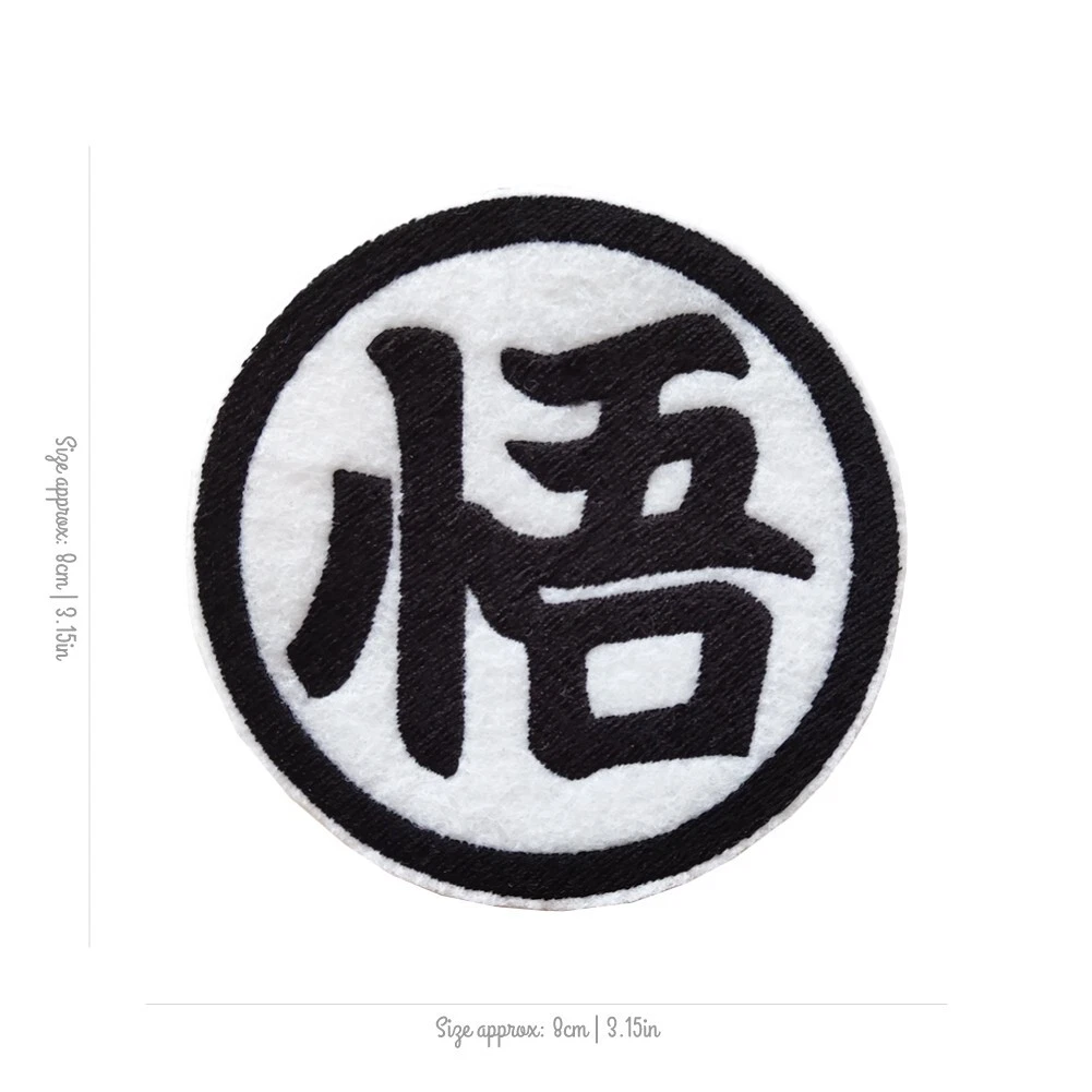 Dragon Ball Z Symbol Tattoo