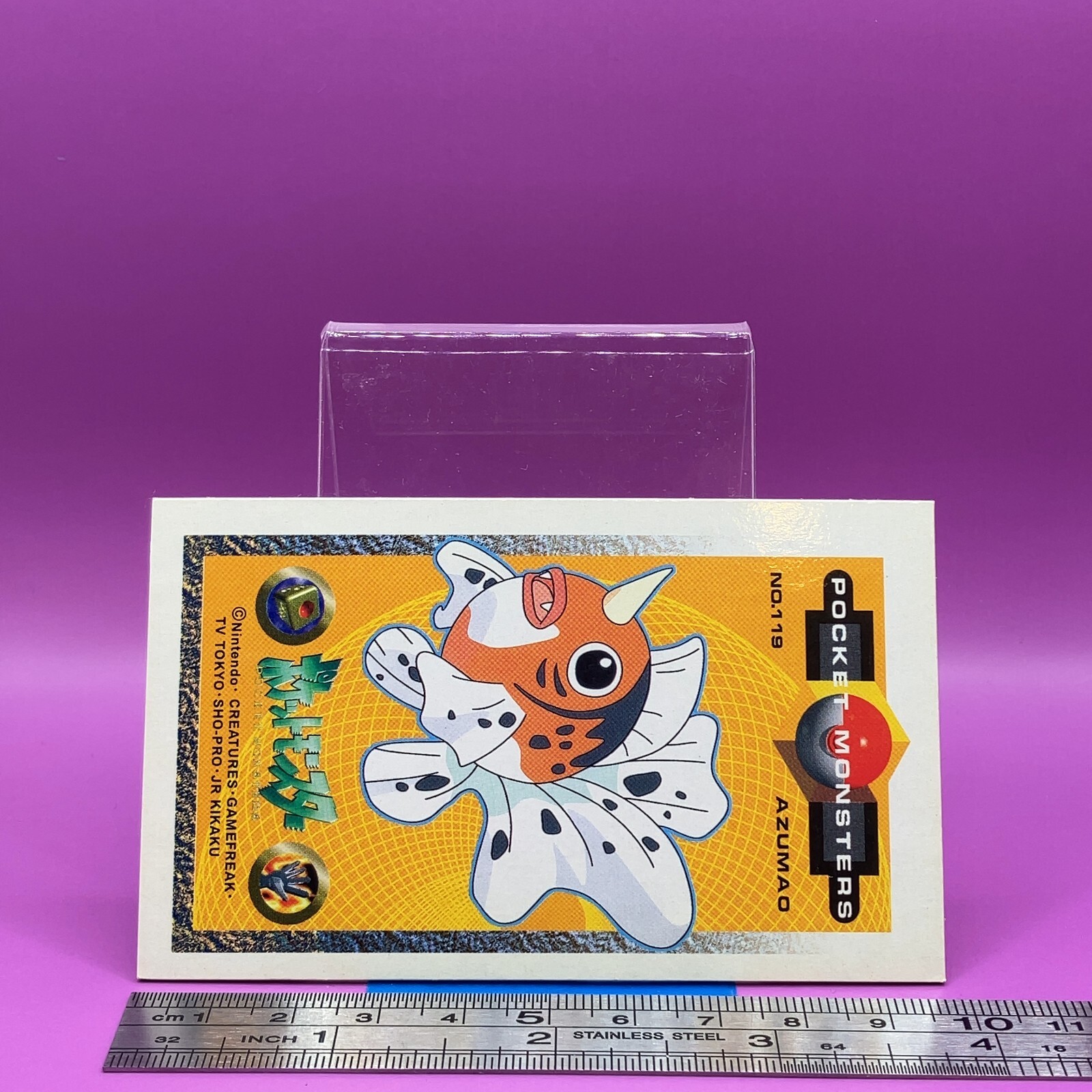 Seaking - Pokemon Menko Card Anime Game Nintendo Vintage TCG Japanese ...