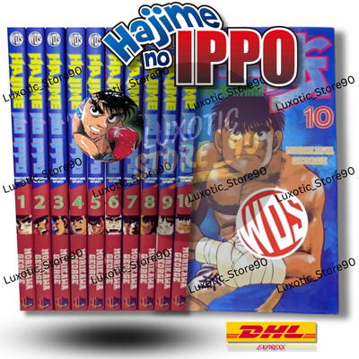 Hajime no ippo: The fighting! Manga Vol. 1-10 Full Set New English ...