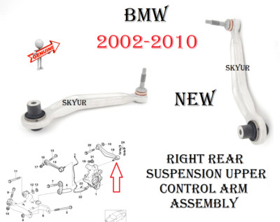 Rear Right Upper Suspension Control Arm Assembly BMW E60 E61 E63 E64 ...