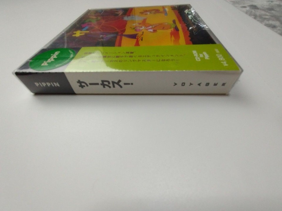 Pippin Atmark Circus CD ROM Software VOYAGER Bandai Japan | eBay