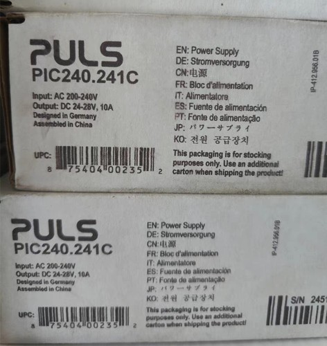 1PCS PULS PIC240.241C Switching Power Supply Module | eBay