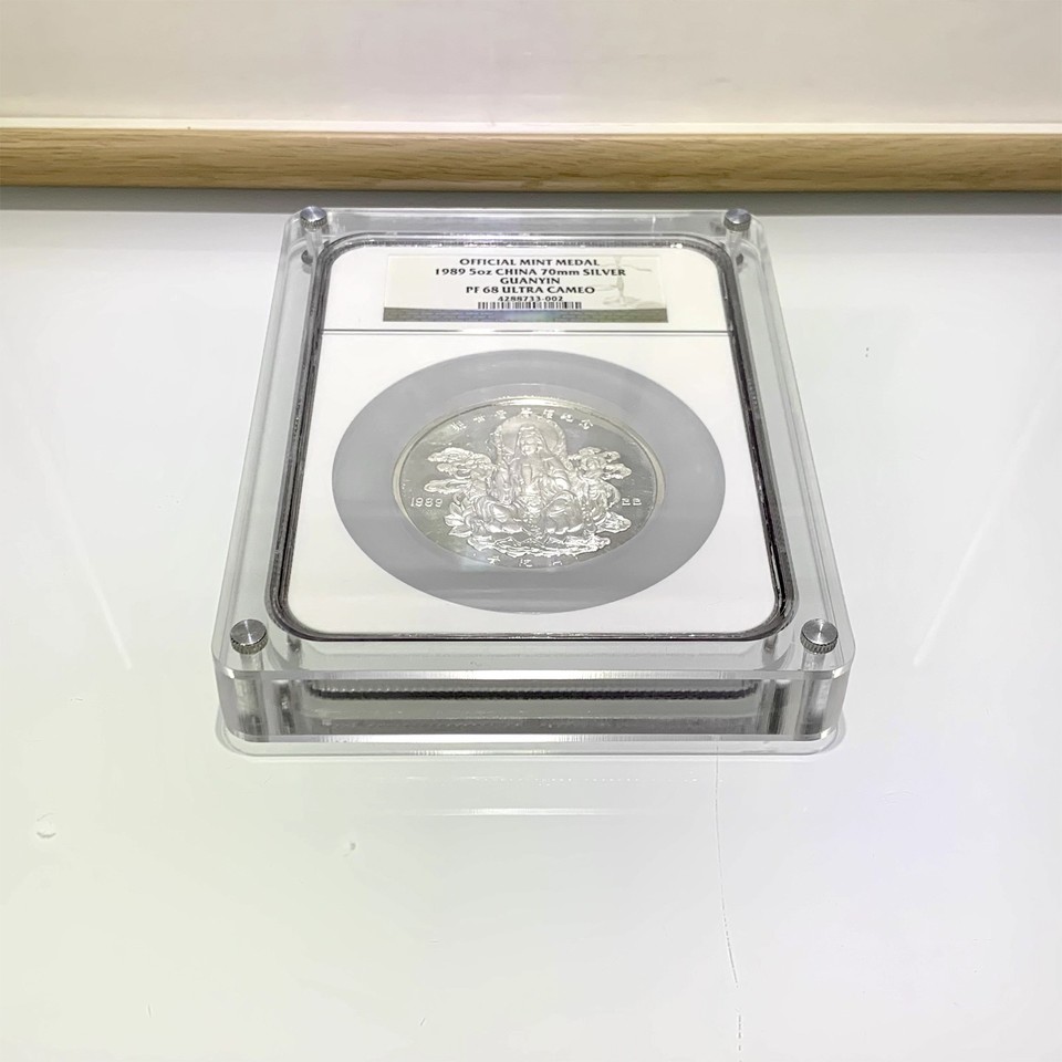 1 CT Acrylic Display Stand Case Holder Storage Box for NGC 5 oz Graded ...