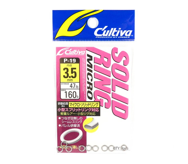 Owner 72819 P-19 Micro Solid Ring 3.5 80541 fromJAPAN for sale online ...