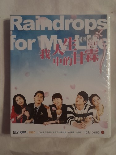 我人生中的甘霖/Raindrops For My Life/Welcome Rain To My Life DVD (Korean Drama ...