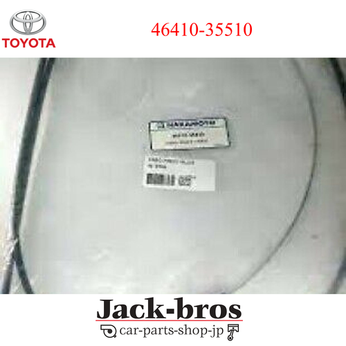 Toyota Genuine OEM CABLE ASSY, PARKING BRAKE, NO.1 46410-35510 | eBay