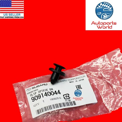 ENUINE OEM SUBARU REAR/FRONT/UPPER/LOWER WHEEL WELL LINER RETAINER ...