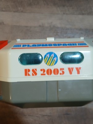 Vintage 1980 Playmobil Playmo Space: Space Station #3536 Missing Pieces | eBay