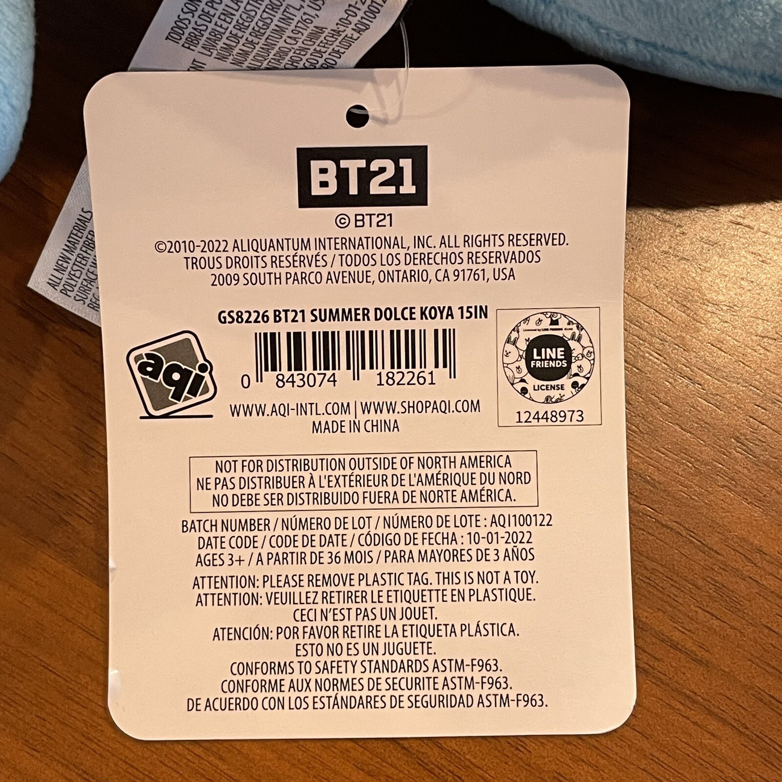BT21 Koala Blue Koya With Drink Plush Round1 BTS RM NAM JOON CUTE 15 in ...