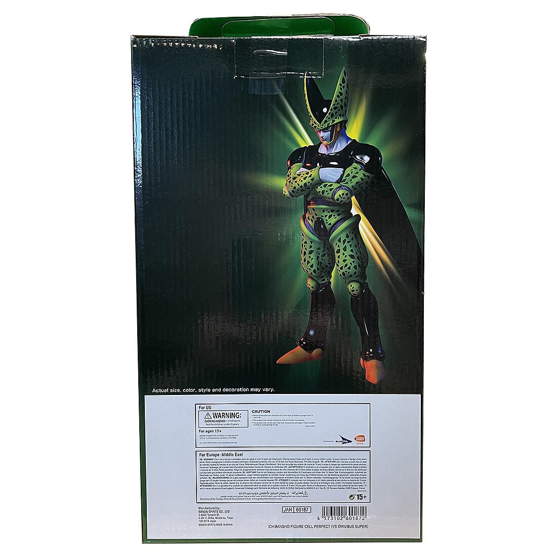Bandai Ichiban Dragon Ball Z vs Omnibus Super Perfect Cell Figure | eBay