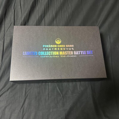 Pokemon Card Game Limited Collection Master Battle Set No Promo Card ...