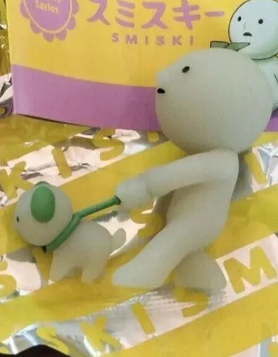 SMISKI Sunday Series Mini Figure Secret No Box New | eBay