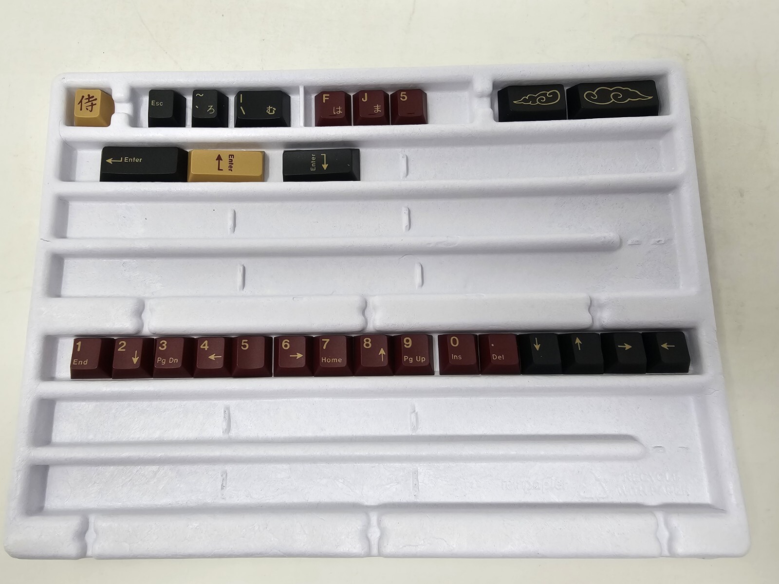 DROP + Redsuns GMK Red Samurai Keycap Set for Tenkeyless Keyboards ...